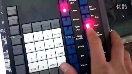 2010 珍珠控台 编多步程序介绍