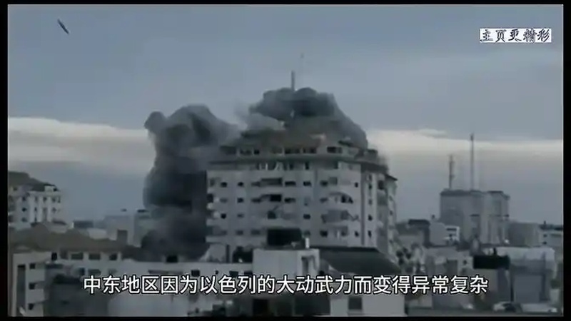 俄军空袭致40余人伤亡,俄大使警告勿攻击俄军