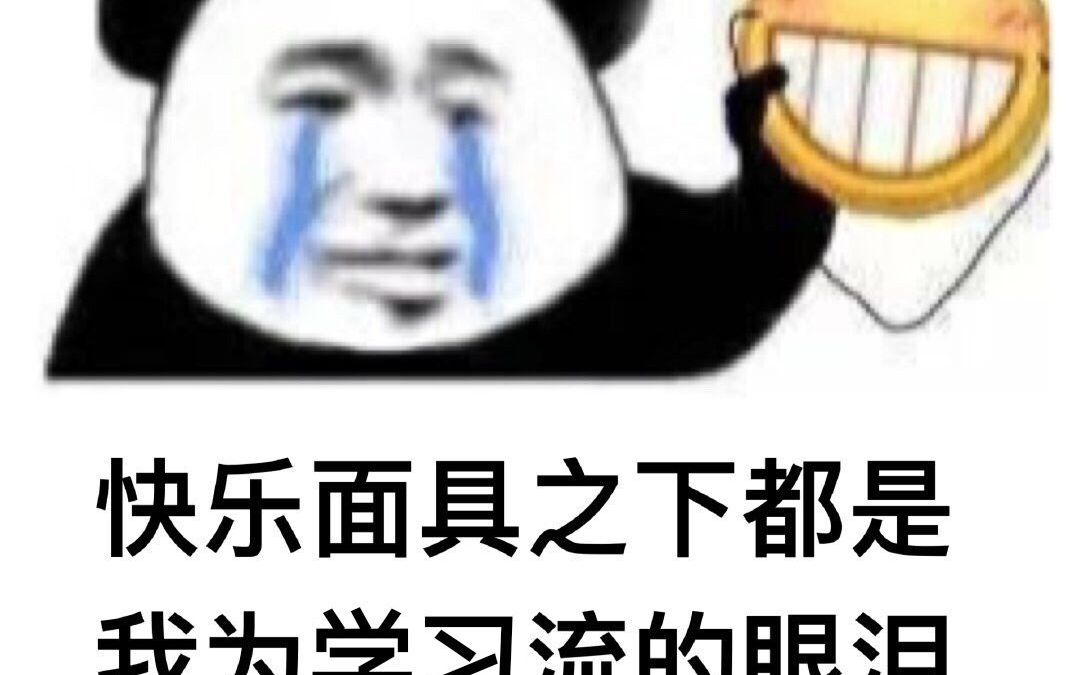 实变函数与泛函分析 | 20可测函数串讲、非负简单函数的L积分