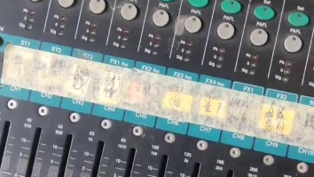 中东粉丝发来一台艾伦QU-16数字调音台#维修数字调音台 #维修音响...