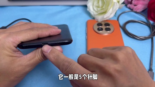 type-c和安卓接口区别