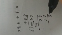 5-1除数是整数的除法,不够除商0占位