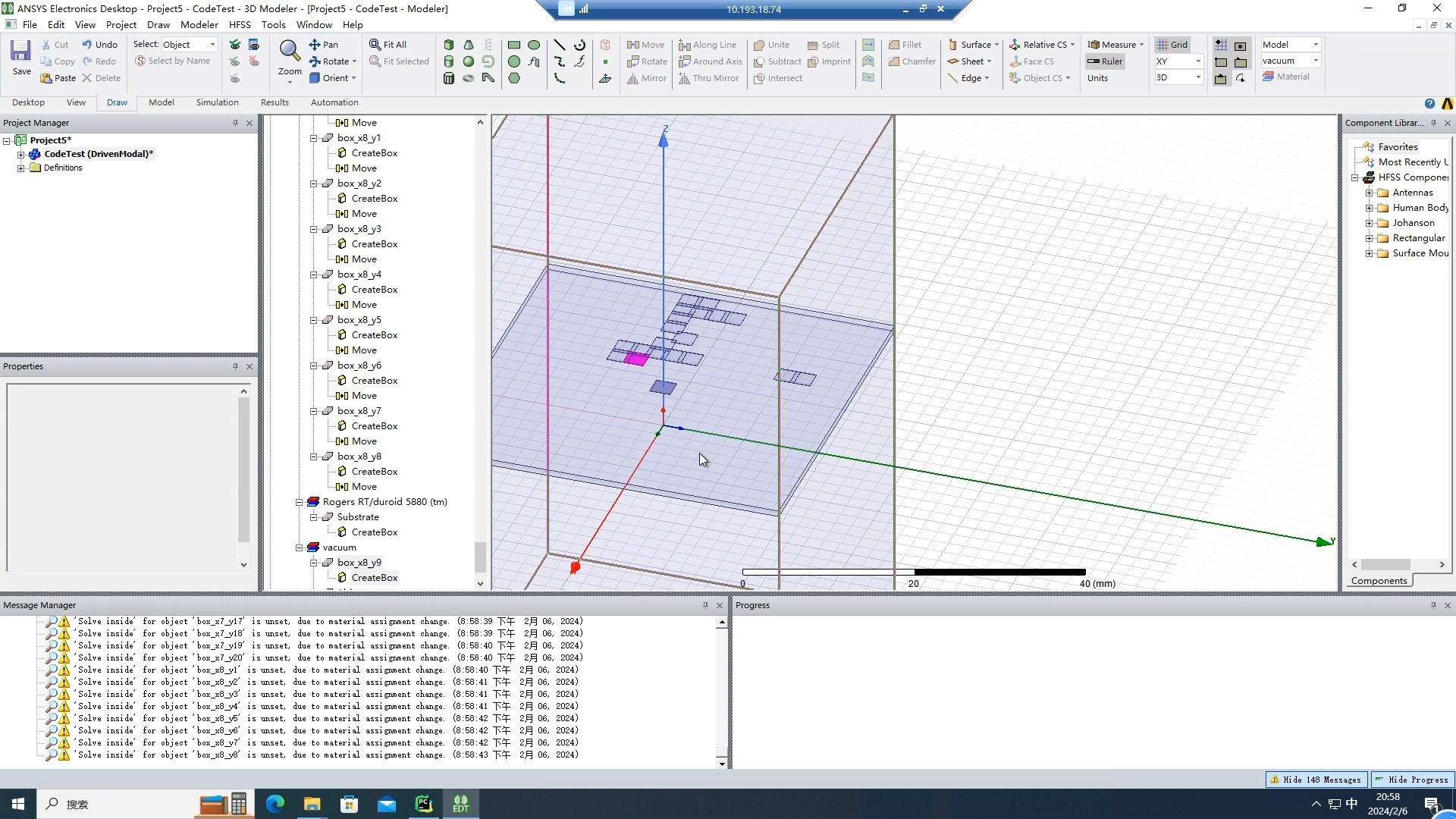海飞丝_麦特来波_api教程
