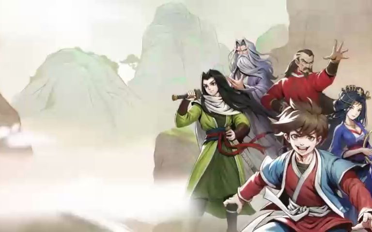 大侠立志传 微店搜索 致青春电玩服务 PC电脑单机游戏