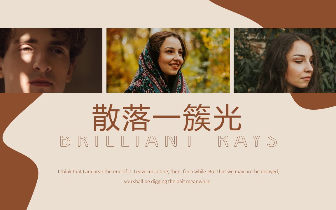 25页莫兰迪艺术生毕业作品集答辩汇报设计思维ins风PPT模板免费下载