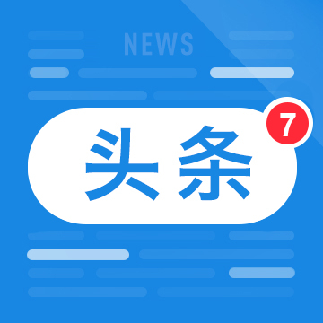 致设计网 