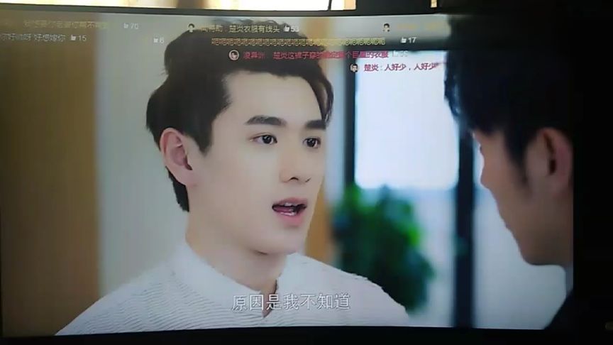 《奈何boss要娶我》