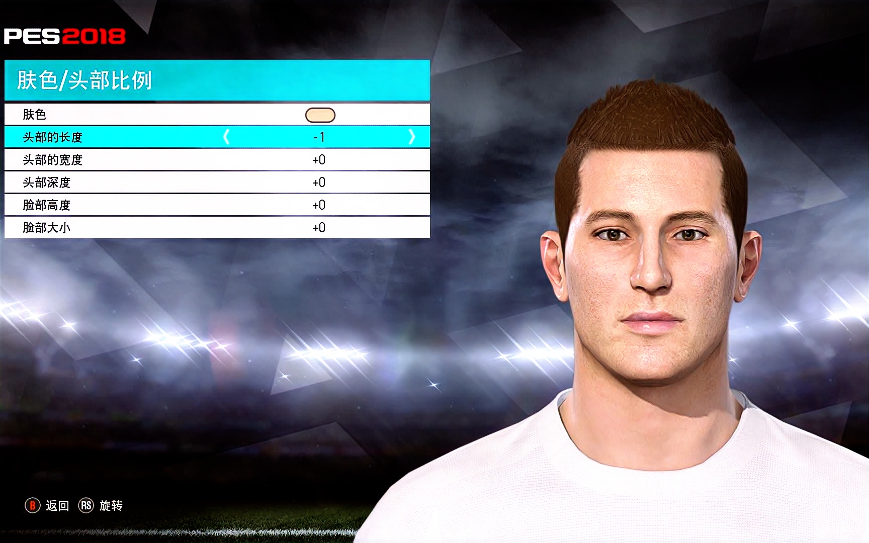 【实况足球】如果把一球成名中的球员外观数值都调到极致(最大和最...