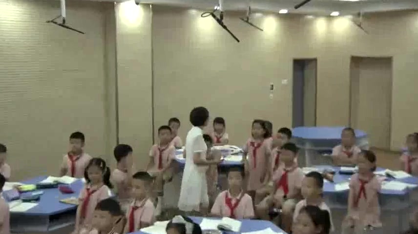 ...《葡萄沟》(含课件教案) 名师优质公开课 教学实录 小学语文 部编版 ...