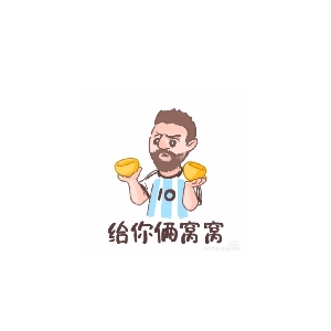 最近更新什么 
