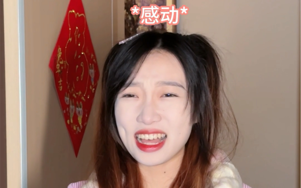 舍长和舍友的双向奔赴也太戳了吧