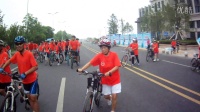 株洲捷安特自行车俱乐部环中国加油第二期(喝彩骑游)