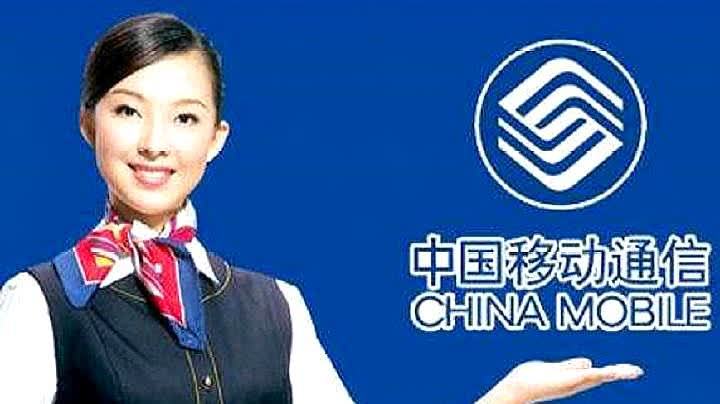 .b>移动公司人打电话介绍业务,改套餐?.