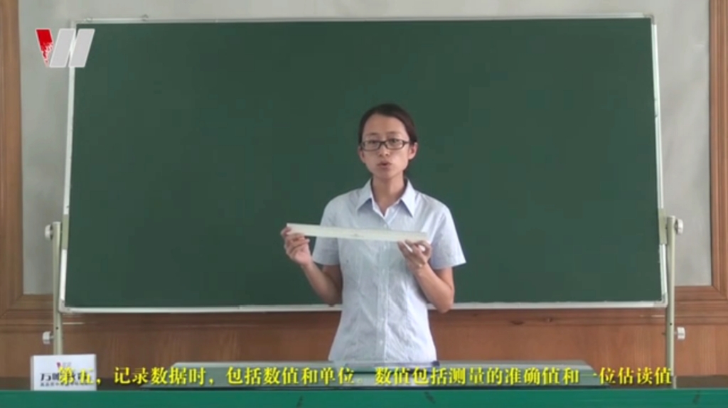 八年级物理实验合集01,用刻度尺测量长度。