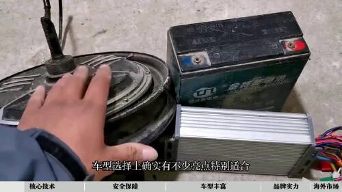 凤凰电动自行车真实测评:百公里续航,城市通勤神器!