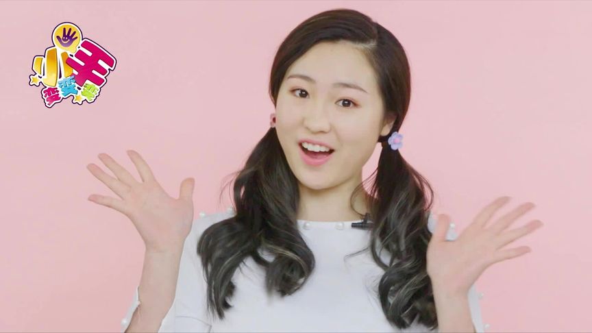 儿歌点点手指谣手指操《小拳头》认识小拳头幼儿园都教的律动游戏