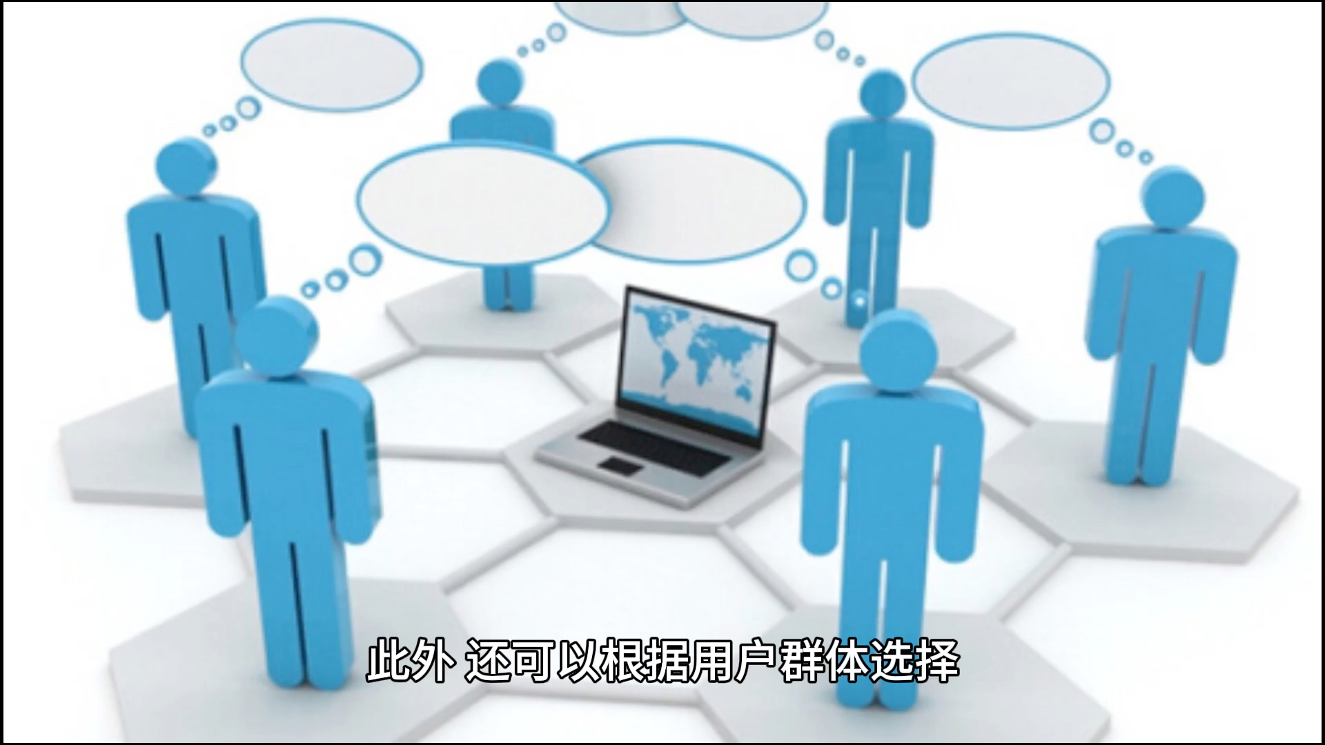 阿里巴巴国际站引流的关键点 海外云服务器租用的选择