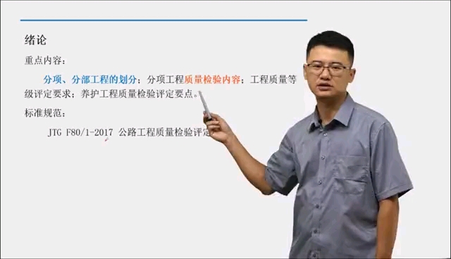 陈功旗舰级视频课百万顾问特训营数组cnxj001
