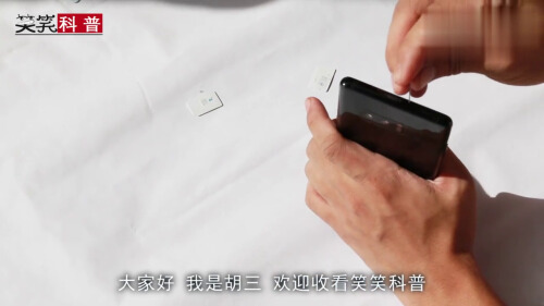 移动、电信和联通实名手机卡不充钱也不注销,会有什么后果?