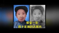 电脑下载ps修图软件,电脑ps软件免费下载,最新版本