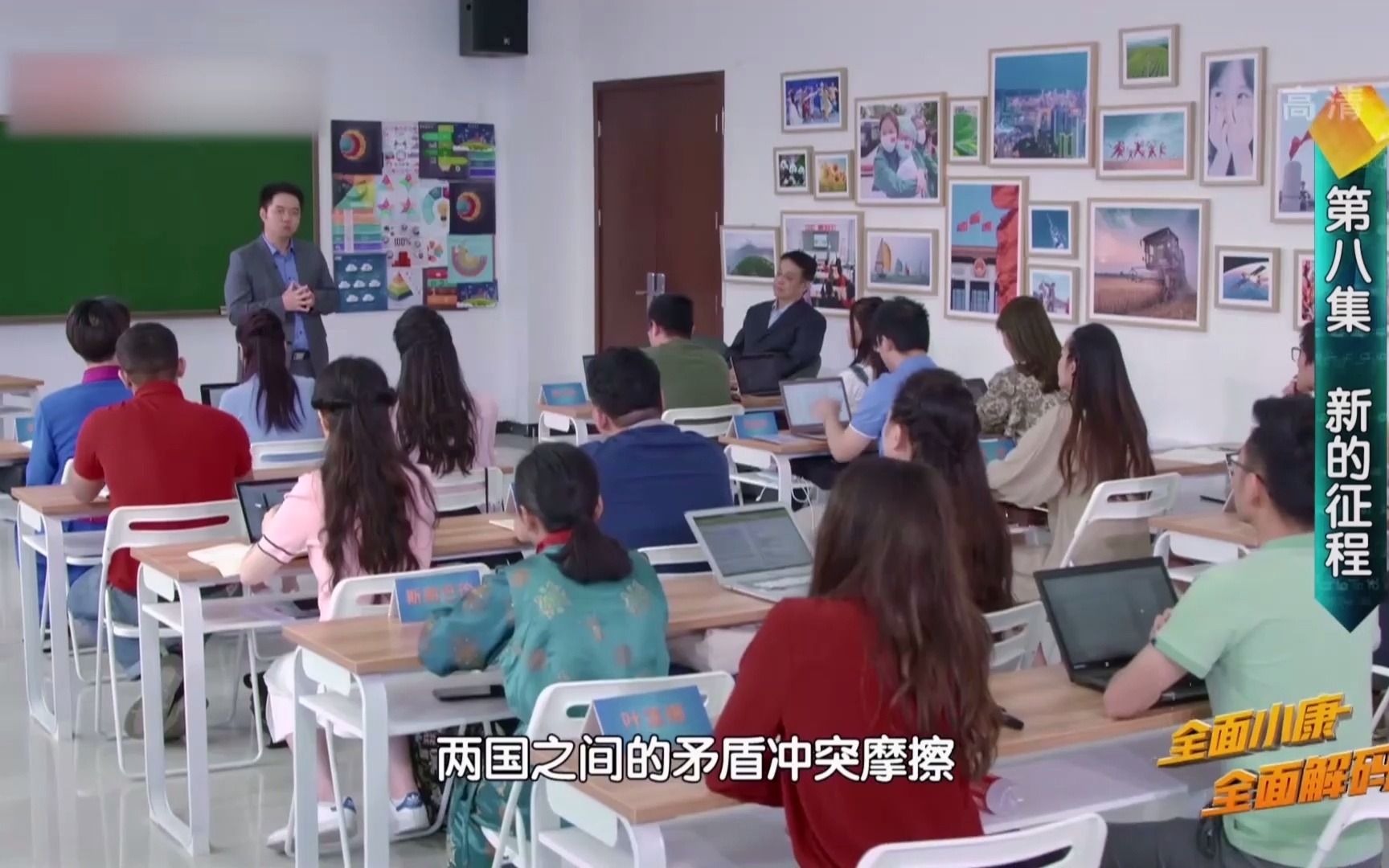 解码百年变局:人类社会正在出现东方文明与西方文明实力交错的时代