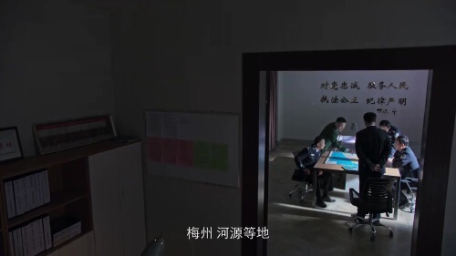 破冰行动:警方趁台风天气,进入塔寨侦察,却还是低估了塔寨村
