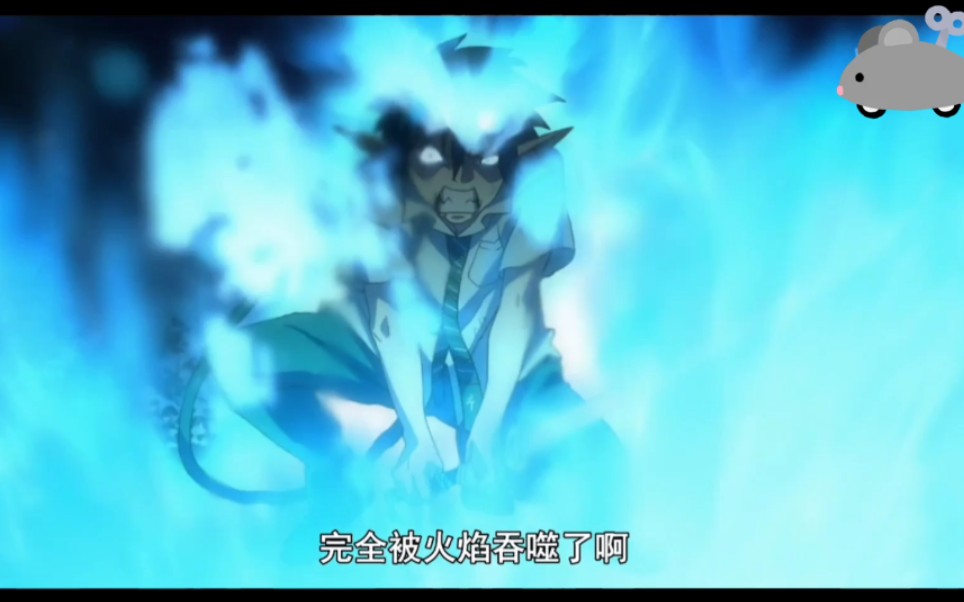 推荐各位大佬观看,又一部男主黑化番。