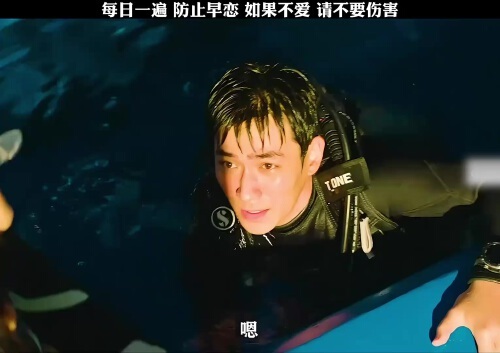 每天坚持一句,如何有效避免早恋伤害,真相竟然是?