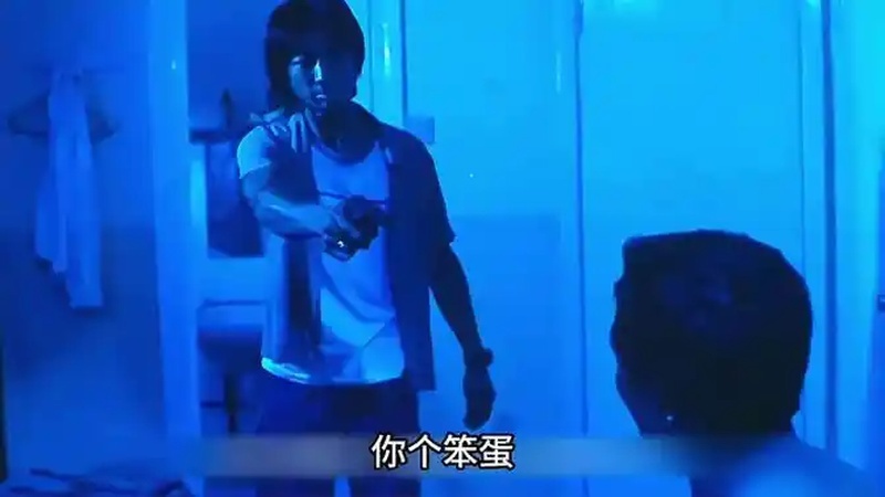 七月又十四信不信由你