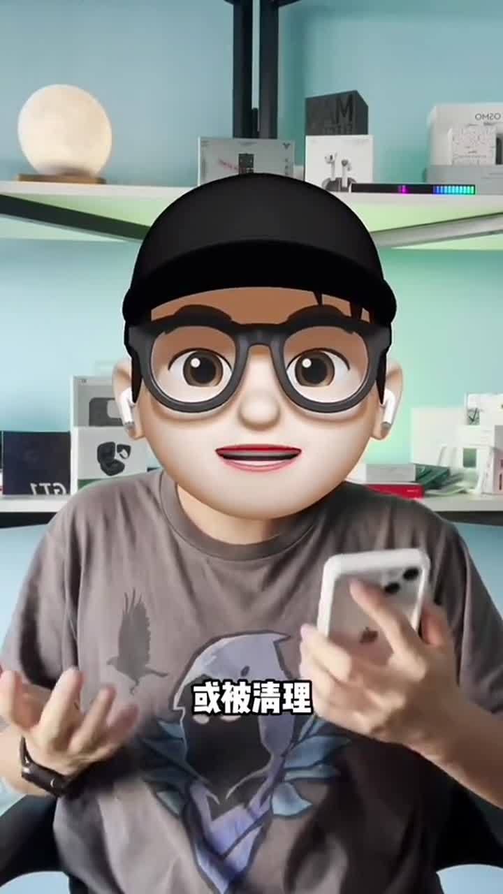 .已过期的微信图片或者文件!ios技能.