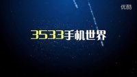 钉钉怎么删除好友