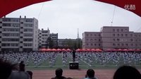 尚志小学春季运动会三年组队形表演