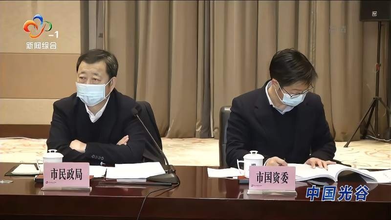 我市部署推进党建引领基层社会治理工作