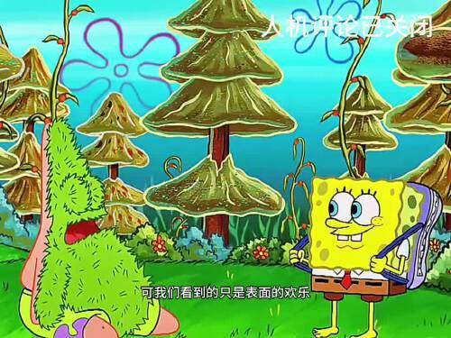 童年阴影!海绵宝宝竟暗藏这么多疾病隐喻,第一集就细思极恐