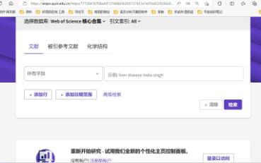 【endnote】怎么将文献批量导入endnote,并用endnote筛选文献?