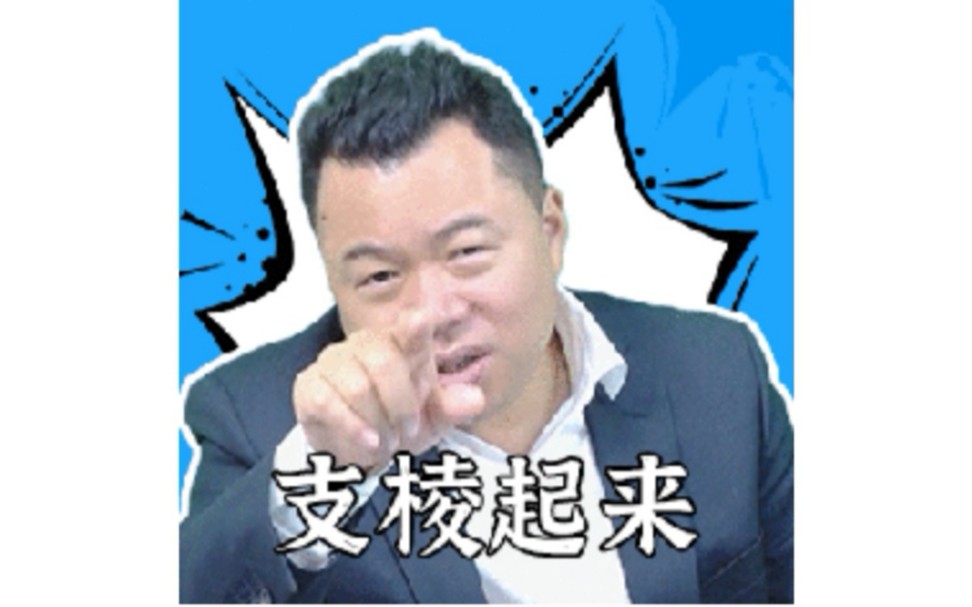 李大佬的三个经典民法案例