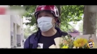 世界离奇悬案揭秘 第19集 南京驾车撞人持刀狂魔无差别杀人事件!英勇...