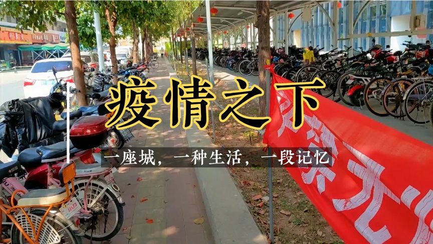 疫情之下,行业加速洗牌,浅谈电动车现状和未来,是危险也是机会