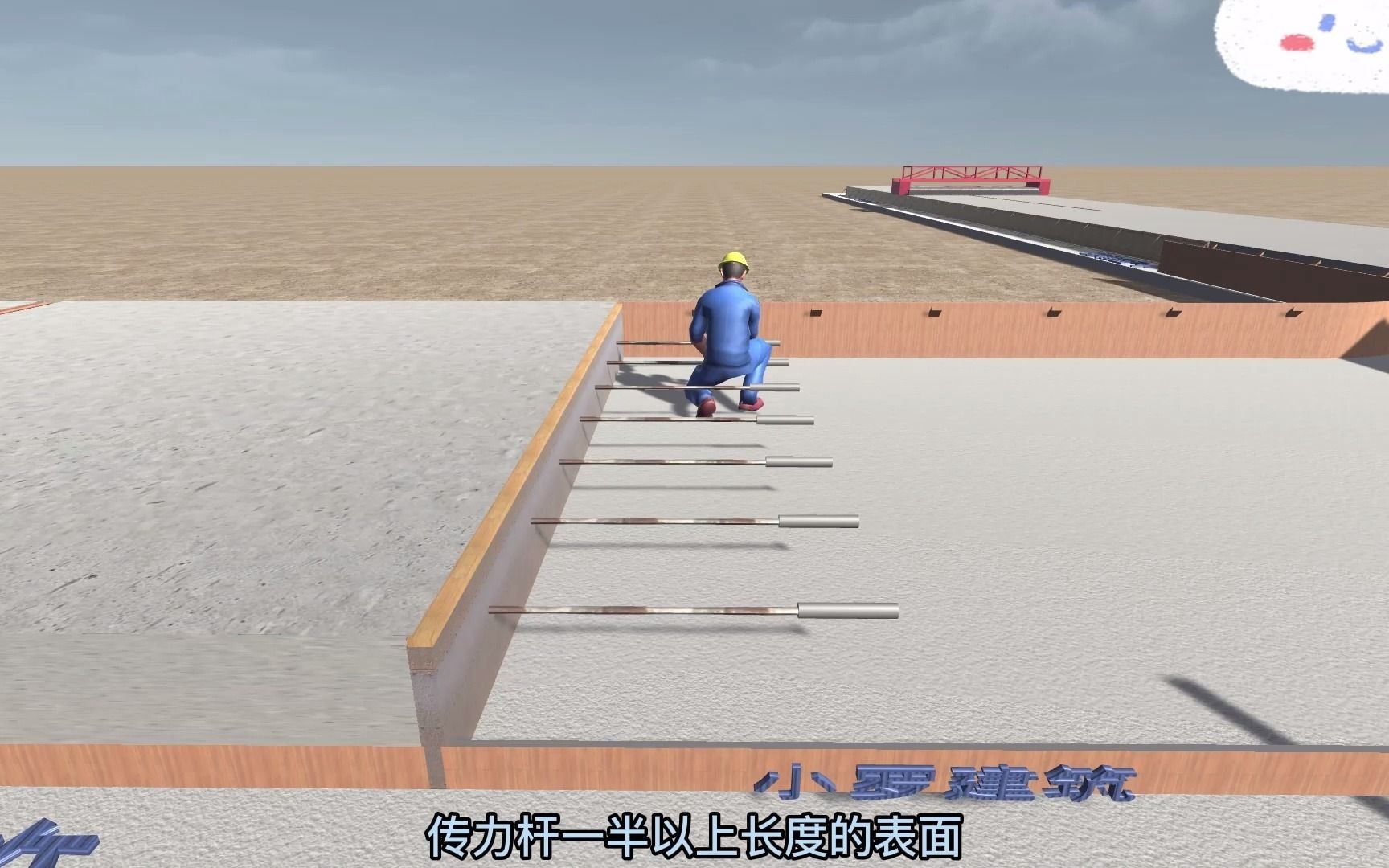 市政建造师 混凝土路面第5.1集-胀缝之端头木模固定传力杆安装【小罗...