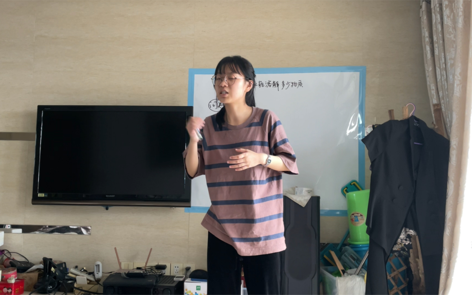 【小学科学考编试讲】三上|水能溶解多少物质