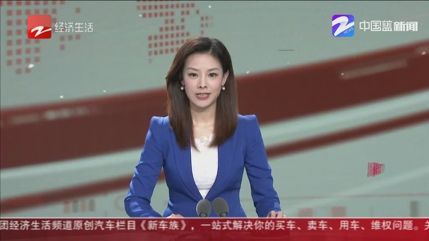 “政采云”上精品多,既饱口福,又开眼界