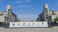高校学生毕业13年后被撤销毕业证