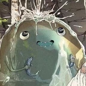 山林里的隹 