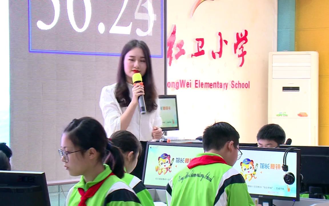 2019年省小学信息技术比赛-身边的信息社会