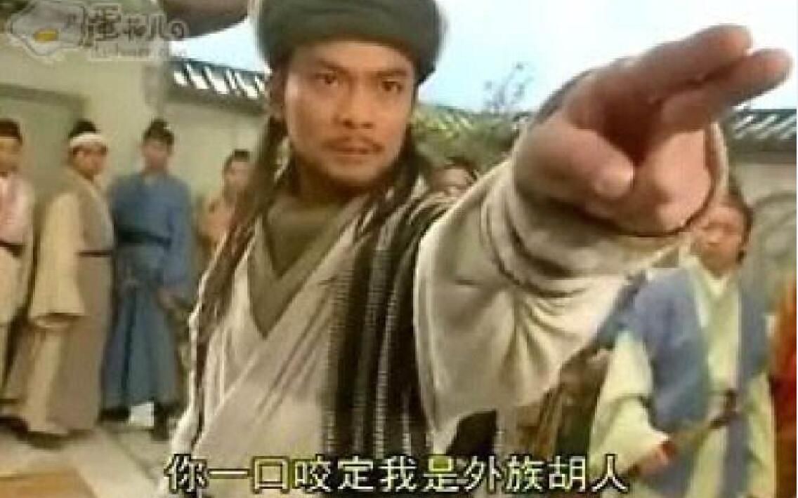 【限制性尺规作图】来自几何原本中的古老圆规(松规作图)