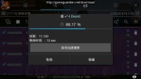 迷你世界物品数量,修改教程叶云实况