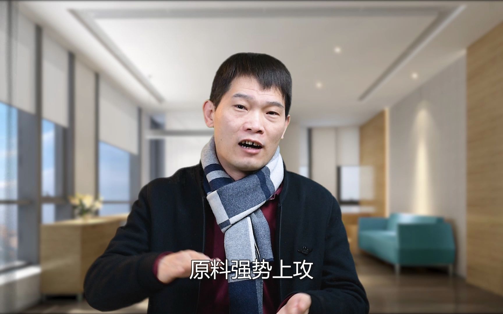 下周钢材价格走势分析