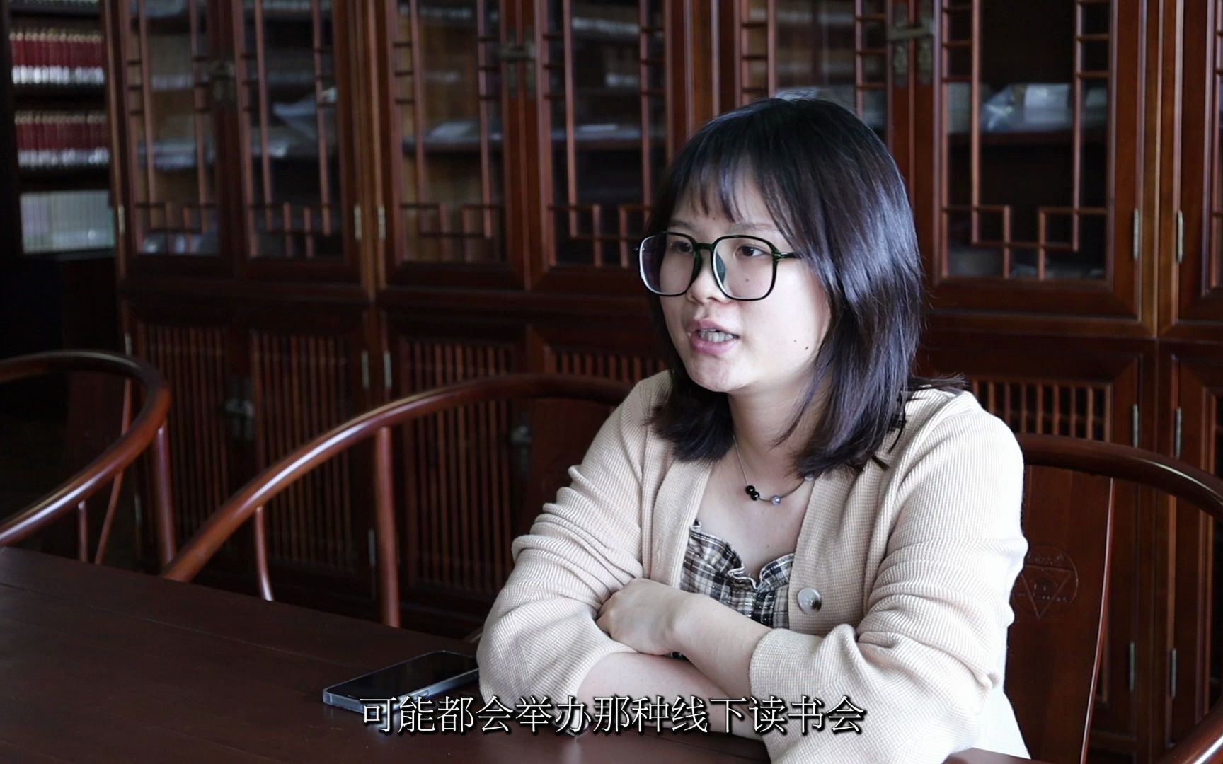可爱的文化特藏部老师采访记录