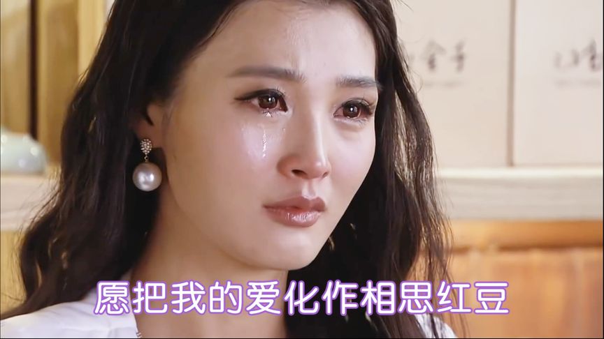 太感人了!一首《好想牵住你的手》听哭多少为情苦苦守候的人!