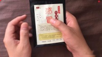 小儿推拿穴位贴 三伏贴穴位贴介绍感冒贴咳嗽贴消食贴鼻炎贴退烧贴...